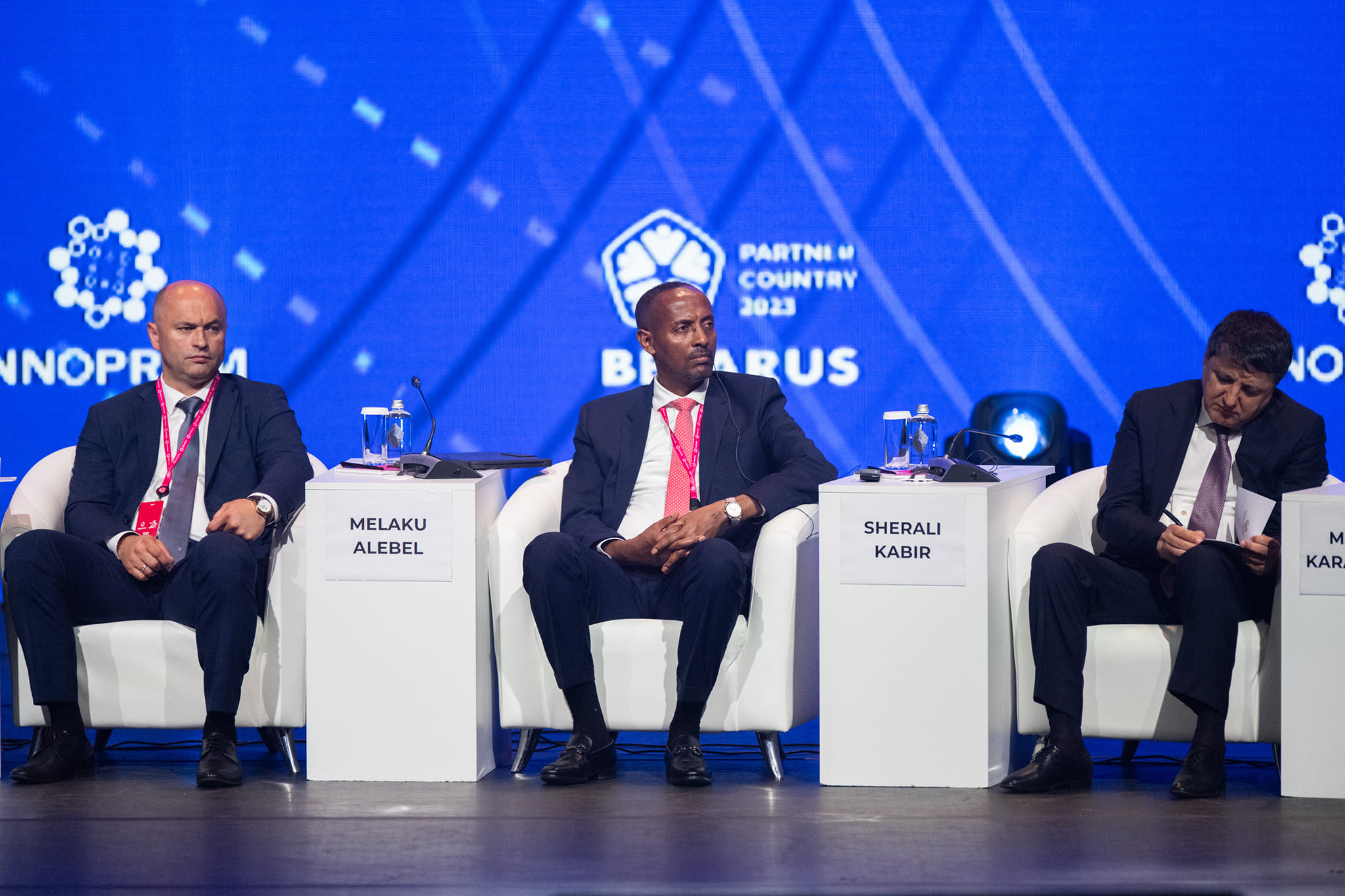 Welcome to Ministry of Industry | Ministry of Industry